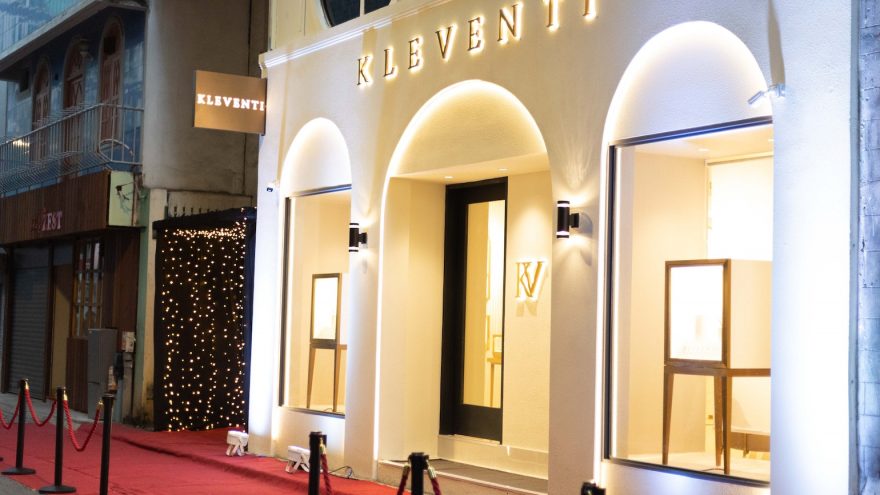 Archive MV - Articles