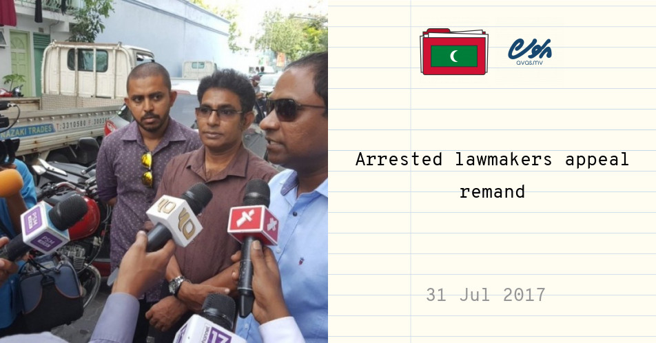 Archive MV - Articles