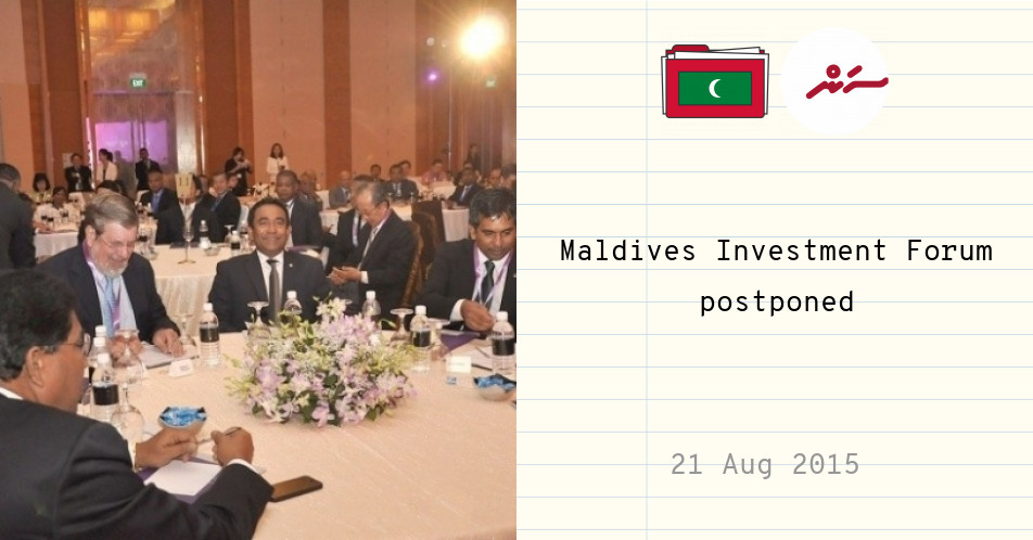 Archive MV - Articles