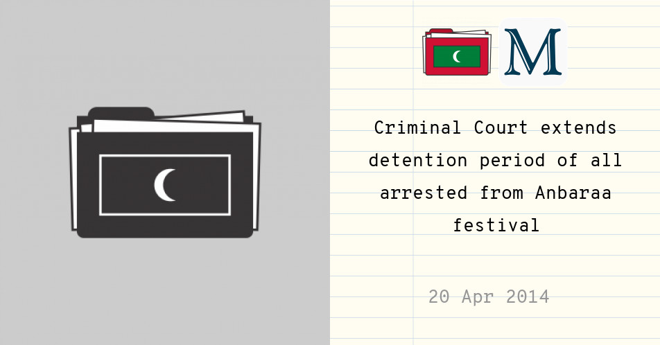 Archive MV - Articles