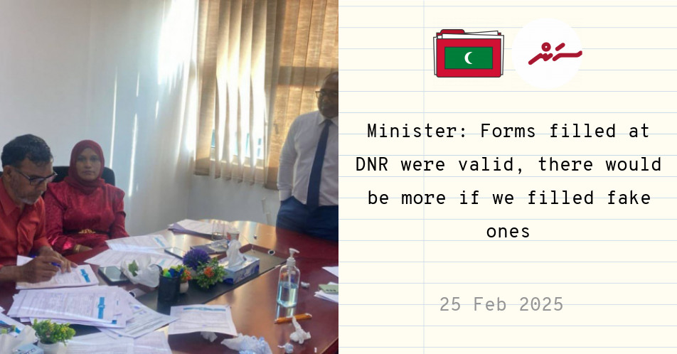 Archive MV - Articles