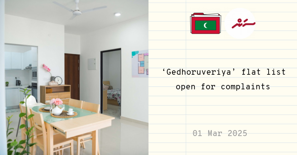 Archive MV - Articles