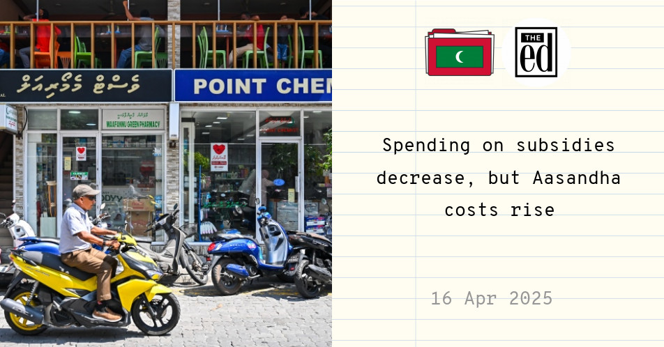 Archive MV - Articles