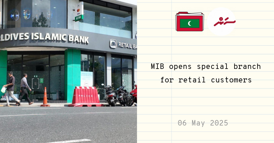 Archive MV - Articles