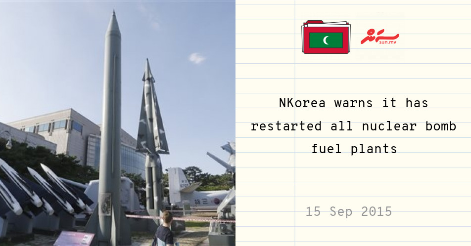 Archive MV - Articles