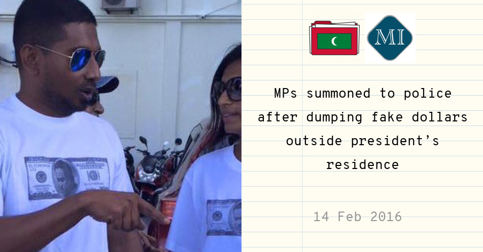 Archive MV - Articles