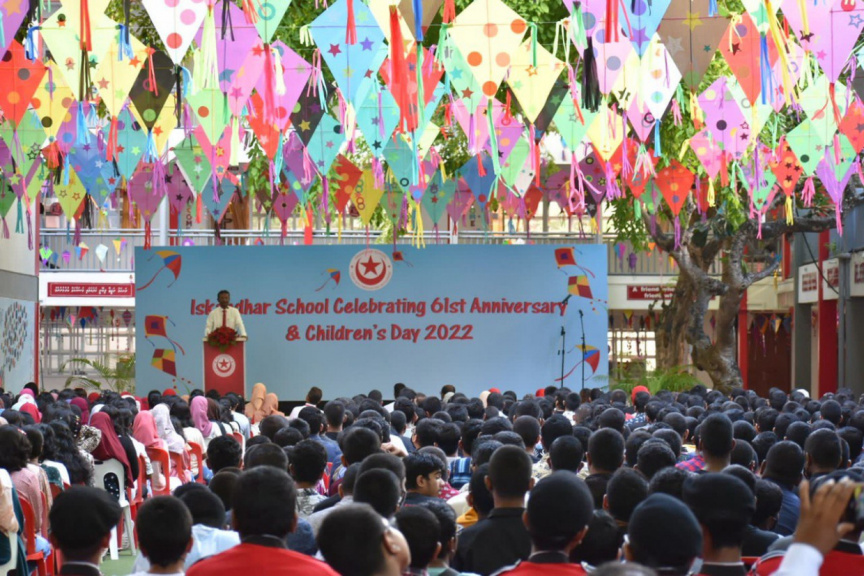 Archive MV - Articles